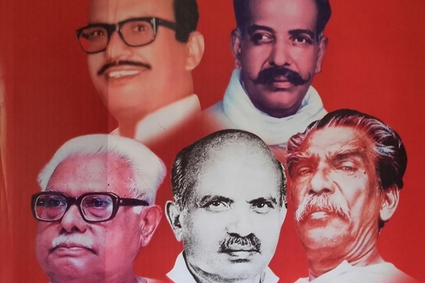 Revolutionary Socialist Party - India's Best Civic Engagement Platform!